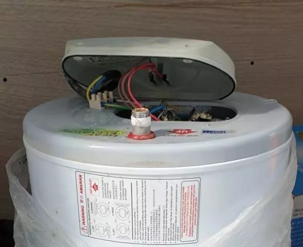 What is the Best IP Rating for a Water Heater? 2023
