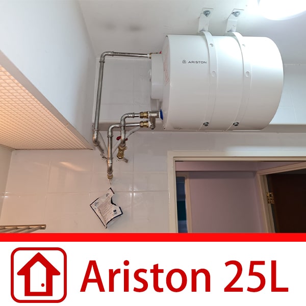 BTO Water Heater Best Price SGD590
