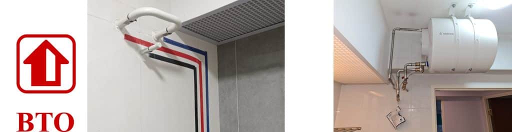 BTO Water Heater Best Price SGD590
