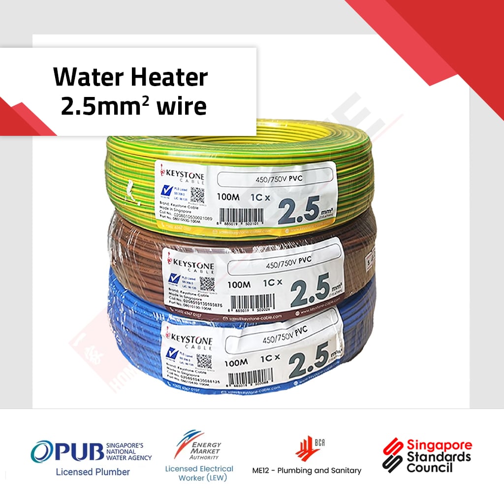 Water Heater 2.5mm2 wire / cable Licensed Best installation