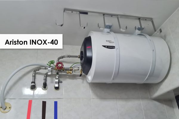 BTO Storage Water Heaters: A Guide to the Top 4 Models